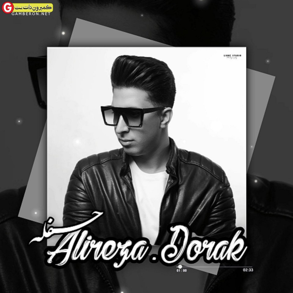 علیرضا دورک حفله عود 1402