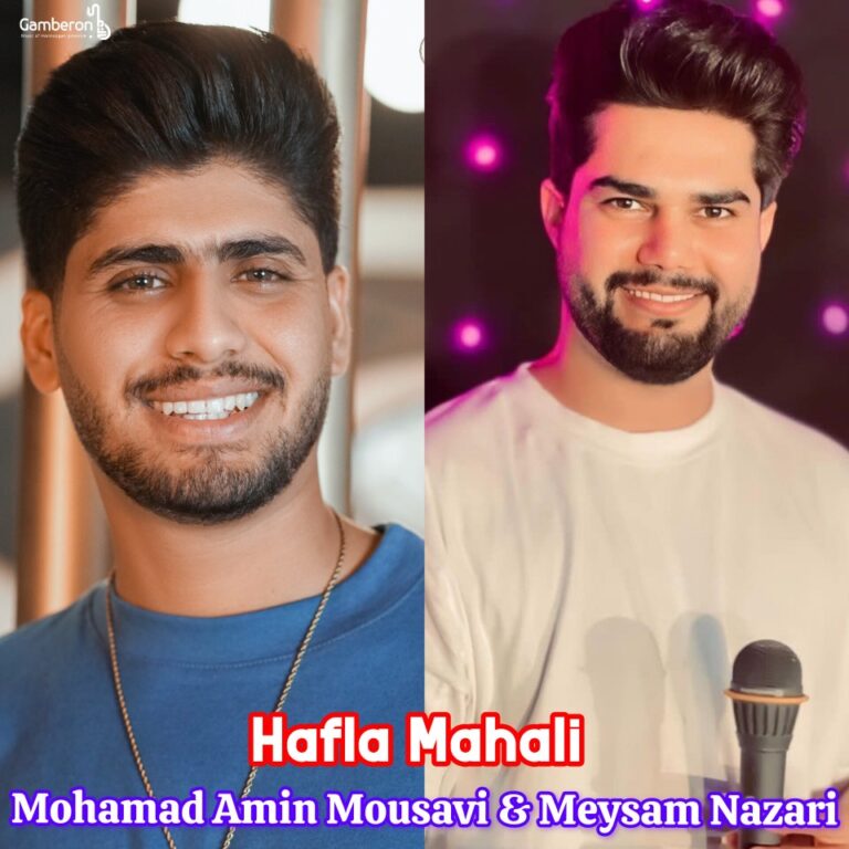 محمدامین موسوی و میثم نظری حفله سفید ابو مودون سیات